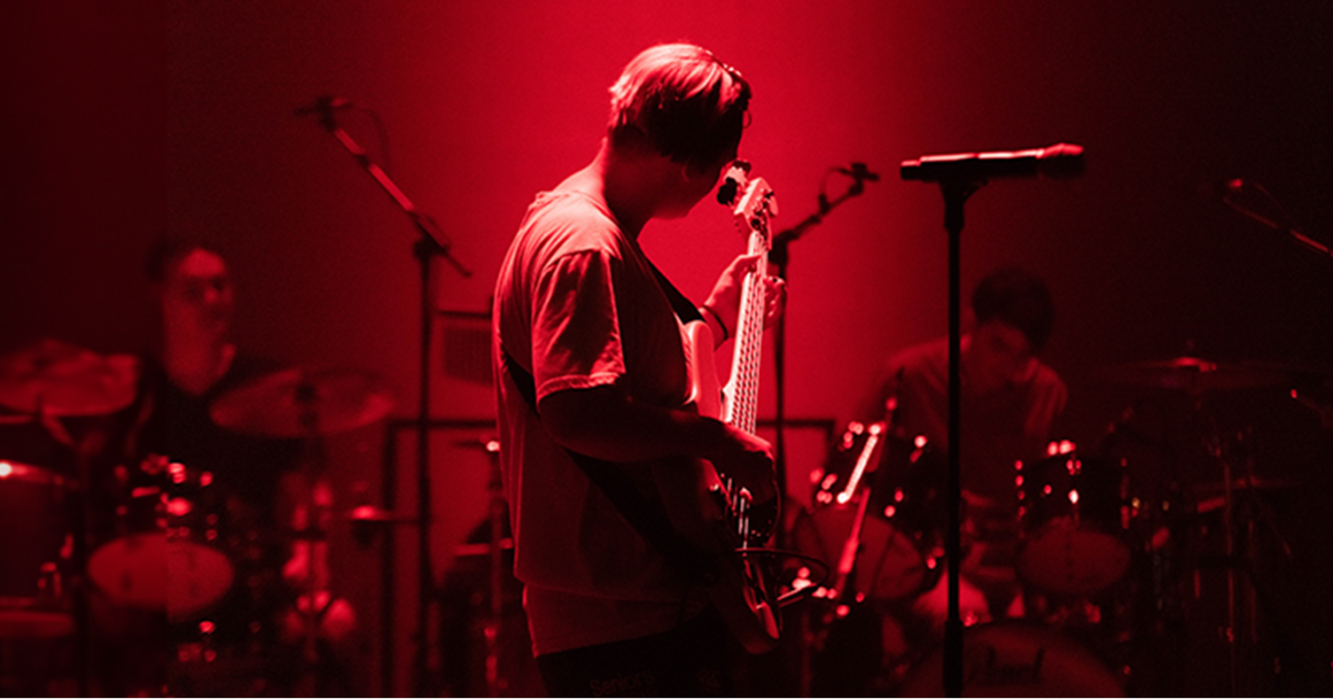 Pop Showcase — Queensland Conservatorium Concerts — Griffith University